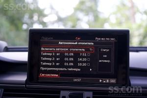 Grey Audi A6 2015 in Riga, with an engine capacity of 3.00 L and mileage of 226 thousand km for 21900 €, photo 29 on AUTOMOTO.COM.LV