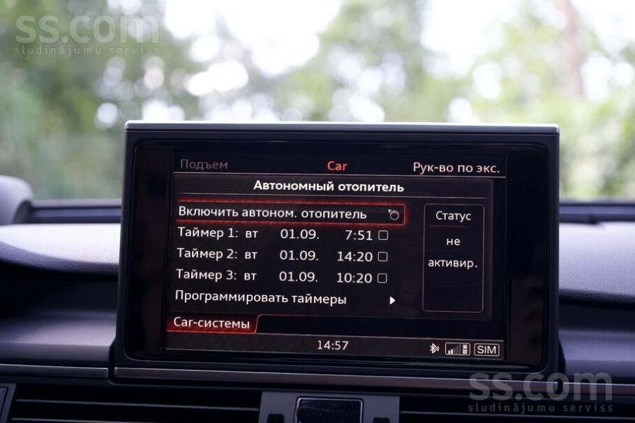 Grey Audi A6 2015 in Riga, with an engine capacity of 3.00 L and mileage of 226 thousand km for 21900 €, photo 29 on AUTOMOTO.COM.LV