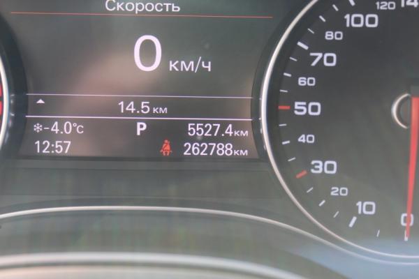 Grey Audi A6 2016 in Riga, with an engine capacity of 3.00 L and mileage of 263 thousand km for 19600 €, photo 6 on AUTOMOTO.COM.LV