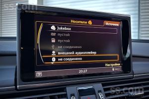 Grey Audi A6 2017 in Riga, with an engine capacity of 1.80 L and mileage of 211 thousand km for 15500 €, photo 21 on AUTOMOTO.COM.LV