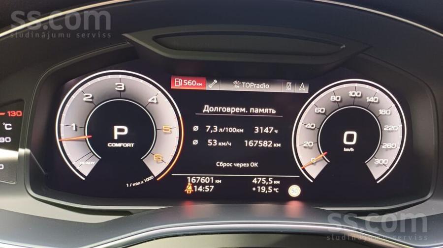 Pelēks Audi A6 2018 Talsi, ar dzinēja tilpumu 3.00 L un nobraukumu 168 tūkst. km par 26900 €, foto 9 vietnē AUTOMOTO.COM.LV