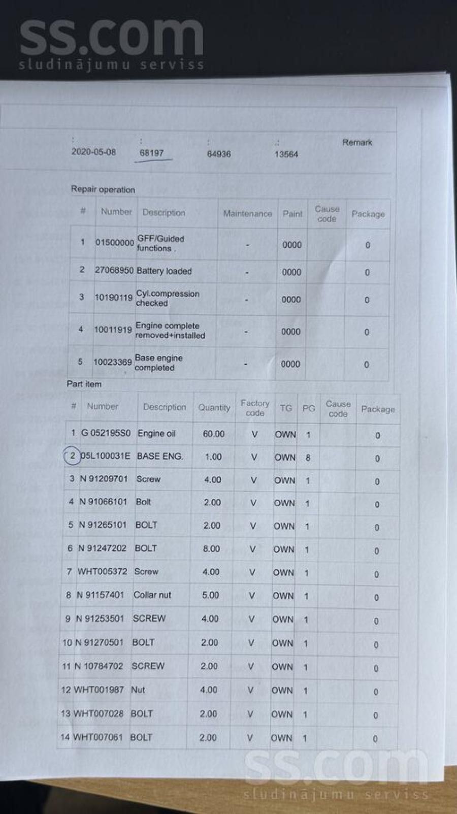 Серый Ауди А6 2019 в Рига, объемом двигателя 2.00 л и пробегом 200 тыс. км за 19500 €, фото 19 на AUTOMOTO.COM.LV