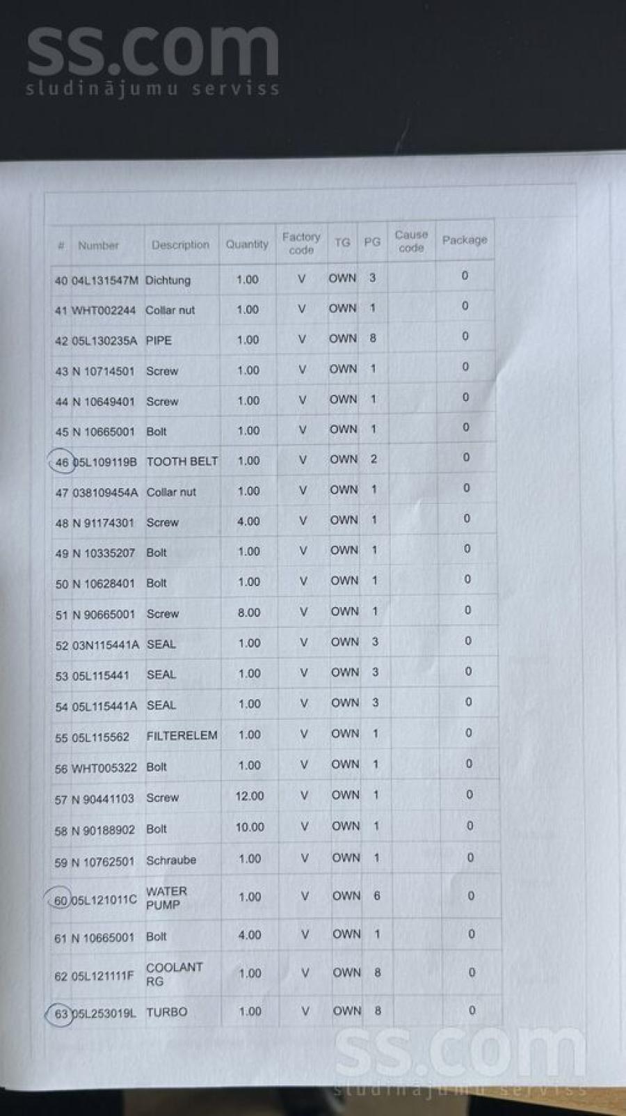 Серый Ауди А6 2019 в Рига, объемом двигателя 2.00 л и пробегом 200 тыс. км за 19500 €, фото 21 на AUTOMOTO.COM.LV