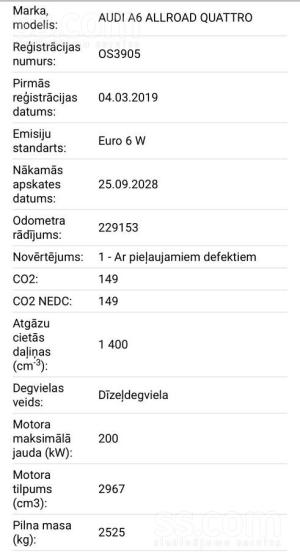 Pelēks Audi A6 2019 Rīga, ar dzinēja tilpumu 3.00 L un nobraukumu 0 tūkst. km par 14200 €, foto 26 vietnē AUTOMOTO.COM.LV