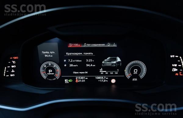 Pelēks Audi A6 2020 Rīga, ar dzinēja tilpumu 3.00 L un nobraukumu 215 tūkst. km par 29990 €, foto 10 vietnē AUTOMOTO.COM.LV
