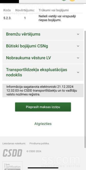 Ауди А6 1999 в Рига, объемом двигателя 1.90 л и пробегом 267 тыс. км за 1100 €, фото 12 на AUTOMOTO.COM.LV