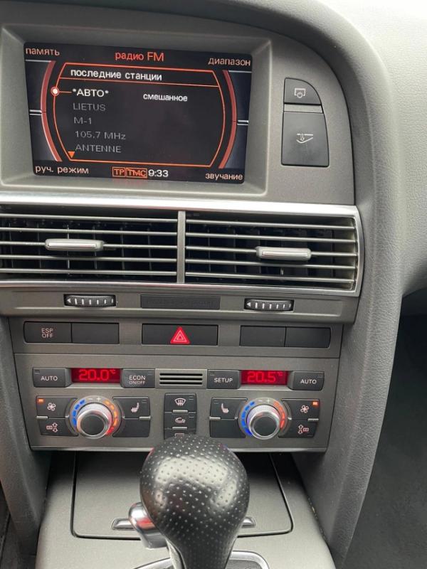 Audi A6 2007 Rīga, ar dzinēja tilpumu 2.70 L un nobraukumu 225 tūkst. km par 5590 €, foto 8 vietnē AUTOMOTO.COM.LV