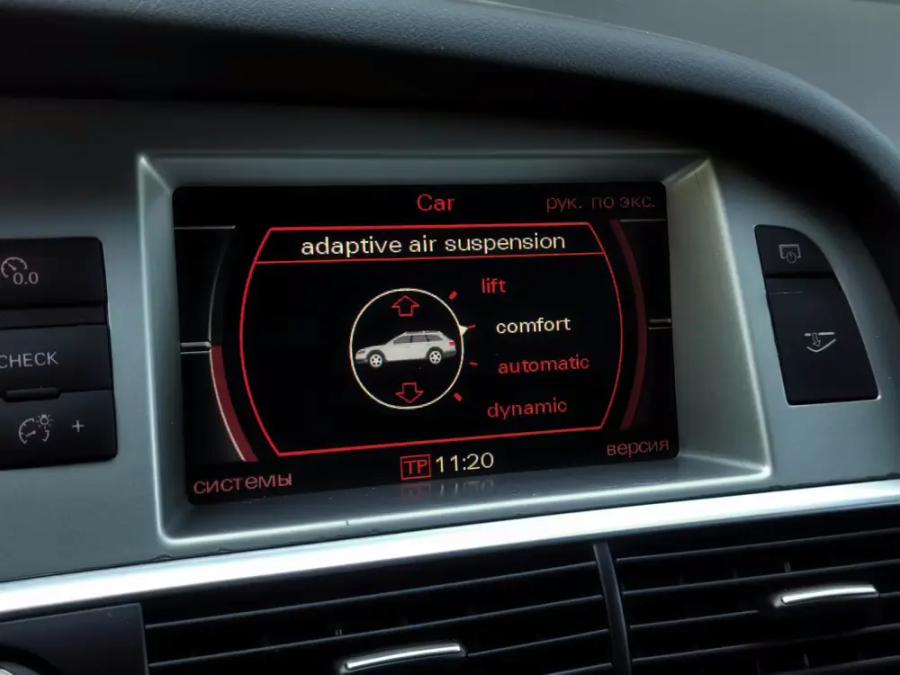 Audi A6 2007 in Riga, with an engine capacity of 3.00 L and mileage of 224 thousand km for 5790 €, photo 20 on AUTOMOTO.COM.LV