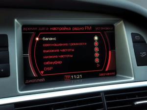 Audi A6 2007 in Riga, with an engine capacity of 3.00 L and mileage of 224 thousand km for 5790 €, photo 21 on AUTOMOTO.COM.LV