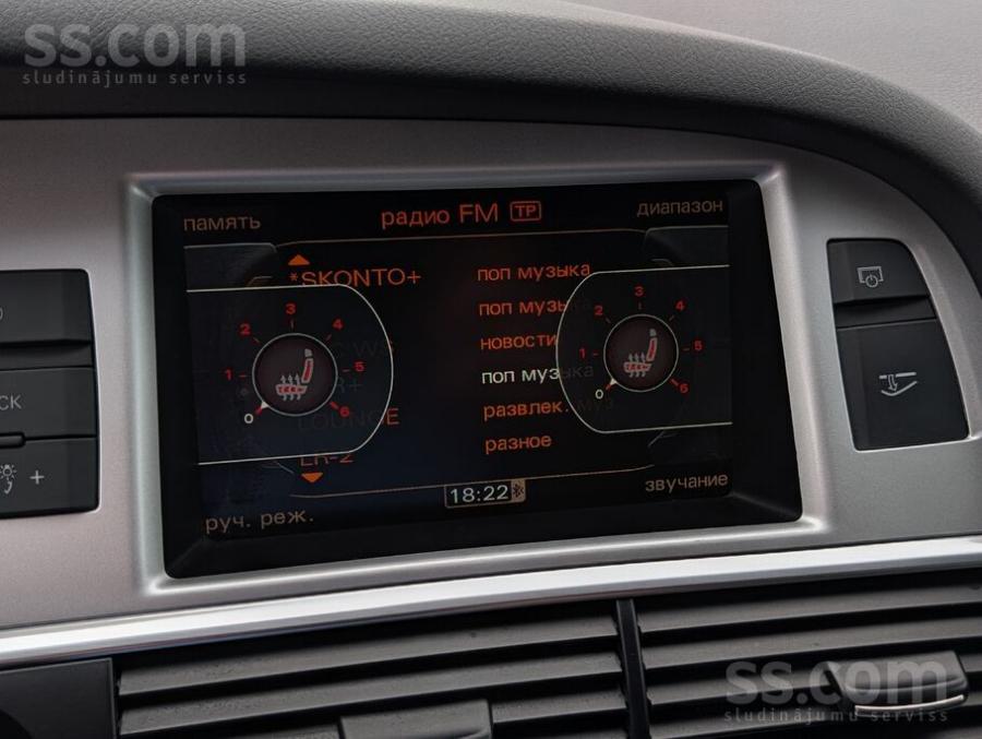 Audi A6 2008 in Jurmala, with an engine capacity of 2.70 L and mileage of 297 thousand km for 3490 €, photo 32 on AUTOMOTO.COM.LV