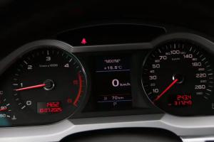 Audi A6 2009 Rīga, ar dzinēja tilpumu 2.70 L un nobraukumu 317 tūkst. km par 4990 €, foto 18 vietnē AUTOMOTO.COM.LV