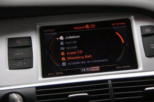 Audi A6 2009 Rīga, ar dzinēja tilpumu 2.70 L un nobraukumu 317 tūkst. km par 4990 €, foto 19 vietnē AUTOMOTO.COM.LV