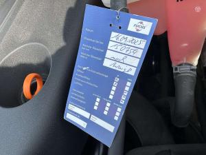 Audi A6 2011 Marijampole, ar dzinēja tilpumu 1.97 L un nobraukumu 258 tūkst. km par 5450 €, foto 37 vietnē AUTOMOTO.COM.LV