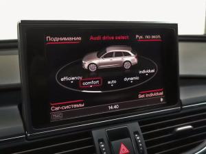 Audi A6 2012 Rīga, ar dzinēja tilpumu 3.00 L un nobraukumu 276 tūkst. km par 12790 €, foto 21 vietnē AUTOMOTO.COM.LV