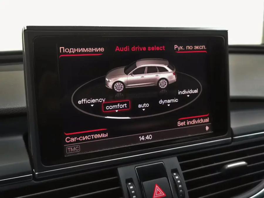 Audi A6 2012 Rīga, ar dzinēja tilpumu 3.00 L un nobraukumu 276 tūkst. km par 12790 €, foto 21 vietnē AUTOMOTO.COM.LV