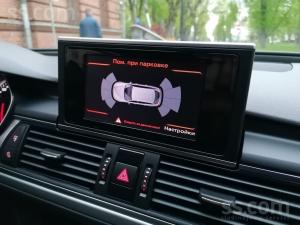 Audi A6 2013 Daugavpils, ar dzinēja tilpumu 2.00 L un nobraukumu 0 tūkst. km par 7850 €, foto 24 vietnē AUTOMOTO.COM.LV