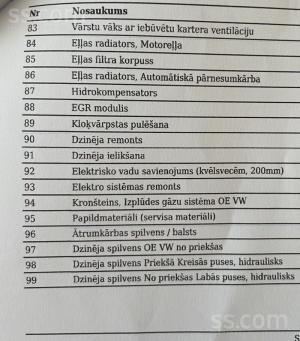 Audi A6 2013 Aizkraukle, ar dzinēja tilpumu 3.00 L un nobraukumu 356 tūkst. km par 16300 €, foto 11 vietnē AUTOMOTO.COM.LV