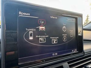 Audi A6 2014 Kauņa, ar dzinēja tilpumu 2.00 L un nobraukumu 261 tūkst. km par 10250 €, foto 22 vietnē AUTOMOTO.COM.LV