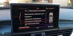 Ауди А6 2014 в Клайпеда, объемом двигателя 2.97 л и пробегом 199 тыс. км за 16800 €, фото 20 на AUTOMOTO.COM.LV