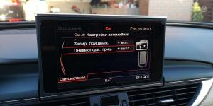 Ауди А6 2014 в Клайпеда, объемом двигателя 2.97 л и пробегом 199 тыс. км за 16800 €, фото 21 на AUTOMOTO.COM.LV
