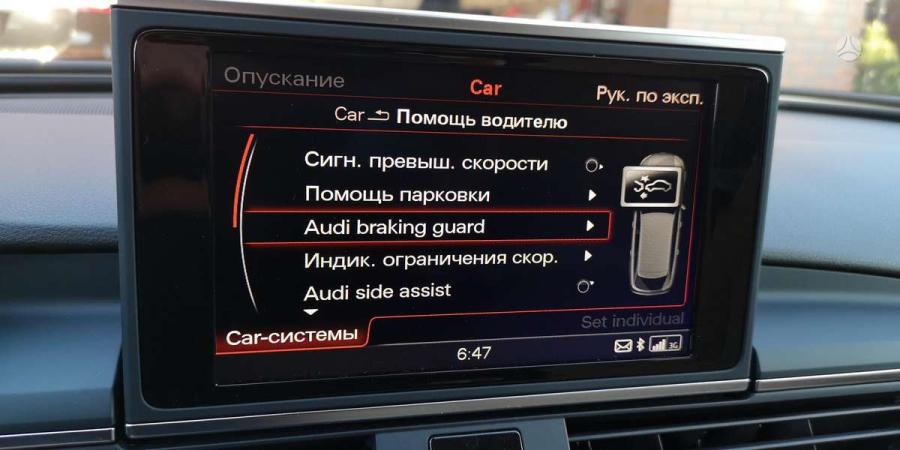 Ауди А6 2014 в Клайпеда, объемом двигателя 2.97 л и пробегом 199 тыс. км за 16800 €, фото 22 на AUTOMOTO.COM.LV