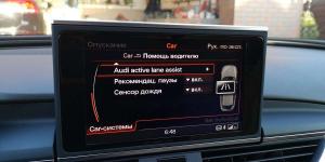 Ауди А6 2014 в Клайпеда, объемом двигателя 2.97 л и пробегом 199 тыс. км за 16800 €, фото 25 на AUTOMOTO.COM.LV