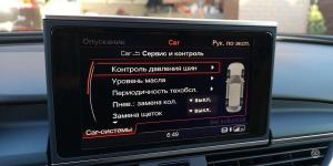 Ауди А6 2014 в Клайпеда, объемом двигателя 2.97 л и пробегом 199 тыс. км за 16800 €, фото 26 на AUTOMOTO.COM.LV
