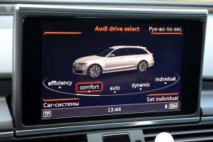 Audi A6 2016 Joniškis, ar dzinēja tilpumu 2.97 L un nobraukumu 306 tūkst. km par 12999 €, foto 7 vietnē AUTOMOTO.COM.LV