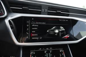 Audi A6 2022 Mārupe, ar dzinēja tilpumu 2.00 L un nobraukumu 114 tūkst. km par 35750 €, foto 22 vietnē AUTOMOTO.COM.LV