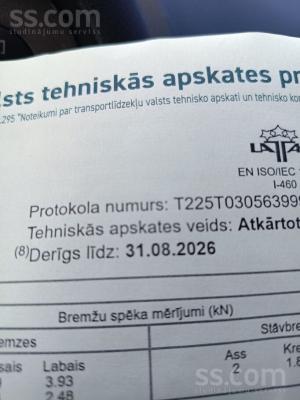 Фиолетовый Ауди А6 2005 в Талси, объемом двигателя 3.00 л и пробегом 377 тыс. км за 1700 €, фото 6 на AUTOMOTO.COM.LV