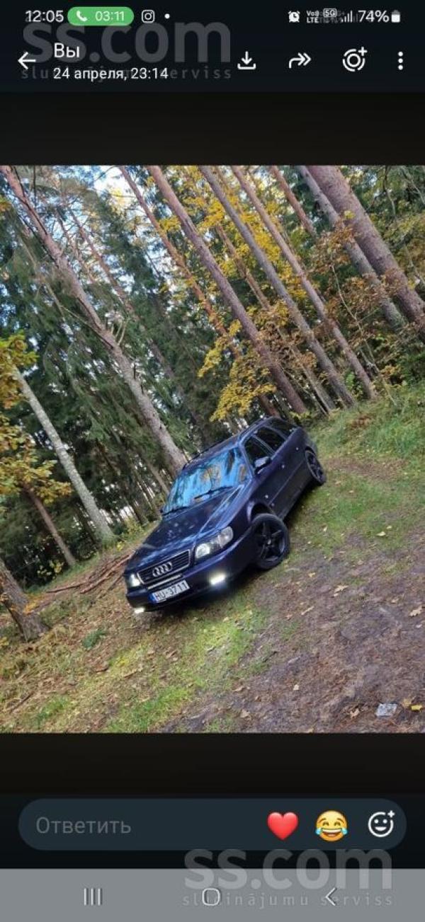 Фиолетовый Ауди А6 1997 в Резекне, объемом двигателя 2.50 л и пробегом 491 тыс. км за 1300 €, фото 3 на AUTOMOTO.COM.LV