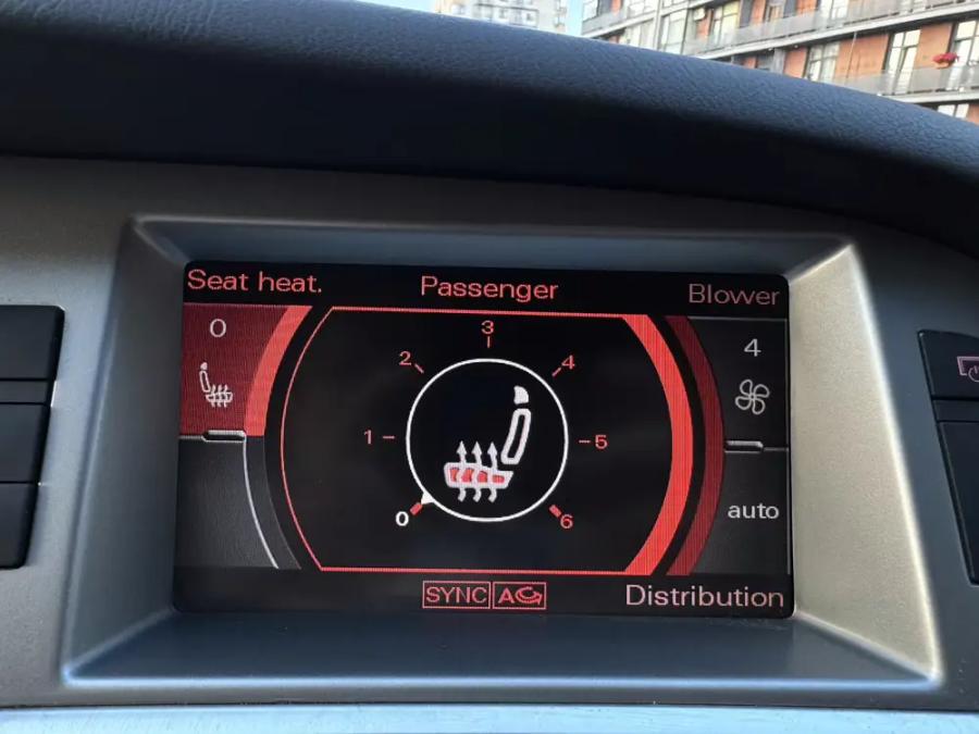 White Audi A6 2008 in Riga, with an engine capacity of 3.00 L and mileage of 270 thousand km for 4290 €, photo 25 on AUTOMOTO.COM.LV