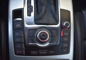 Balts Audi A6 2008 Talsi, ar dzinēja tilpumu 2.00 L un nobraukumu 205 tūkst. km par 6000 €, foto 16 vietnē AUTOMOTO.COM.LV