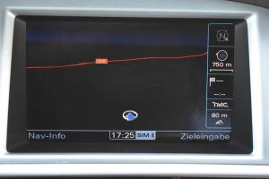 Balts Audi A6 2008 Talsi, ar dzinēja tilpumu 2.00 L un nobraukumu 205 tūkst. km par 6000 €, foto 18 vietnē AUTOMOTO.COM.LV