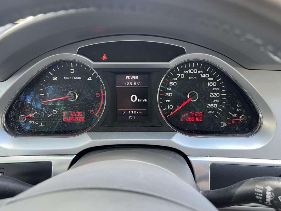 Balts Audi A6 2009 Prienai, ar dzinēja tilpumu 2.70 L un nobraukumu 299 tūkst. km par 3950 €, foto 16 vietnē AUTOMOTO.COM.LV