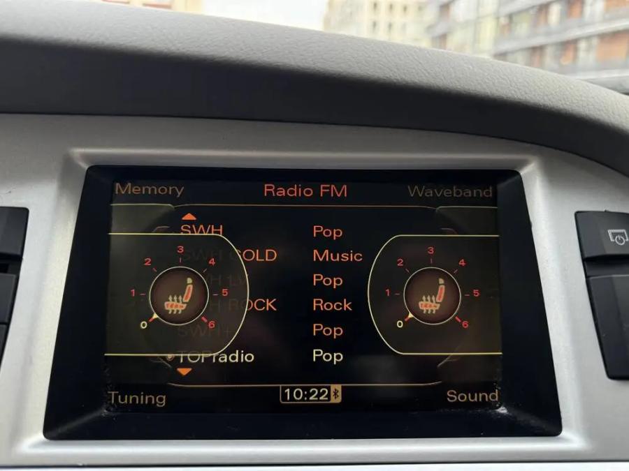 White Audi A6 2009 in Riga, with an engine capacity of 3.00 L and mileage of 313 thousand km for 6990 €, photo 15 on AUTOMOTO.COM.LV