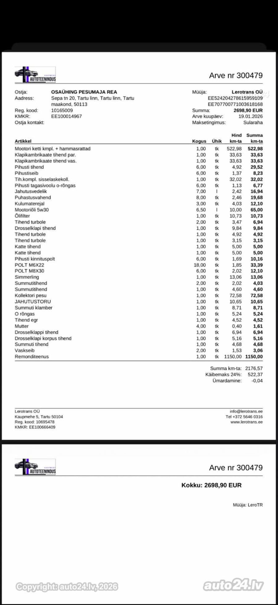 Белый Ауди А6 2012 в Тарту, объемом двигателя 3.00 л и пробегом 279 тыс. км за 10450 €, фото 17 на AUTOMOTO.COM.LV