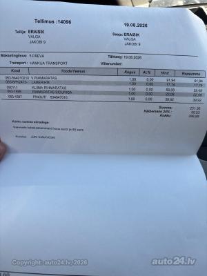 Balts Audi A6 2012 Tallina, ar dzinēja tilpumu 3.00 L un nobraukumu 351 tūkst. km par 7500 €, foto 21 vietnē AUTOMOTO.COM.LV