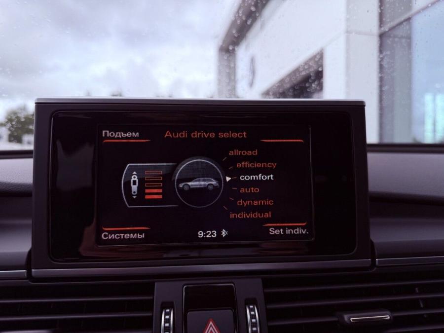 Balts Audi A6 2016 Peetri, ar dzinēja tilpumu 2.00 L un nobraukumu 229 tūkst. km par 14050 €, foto 15 vietnē AUTOMOTO.COM.LV