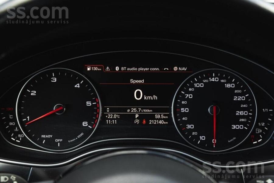 Balts Audi A6 2016 Ventspils, ar dzinēja tilpumu 2.00 L un nobraukumu 212 tūkst. km par 14650 €, foto 20 vietnē AUTOMOTO.COM.LV