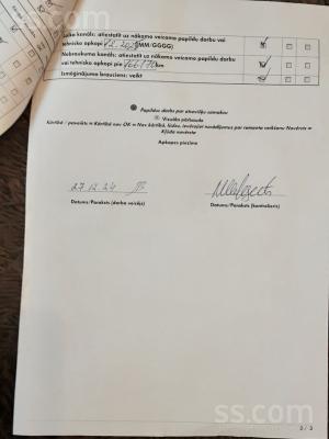 Balts Audi A6 2018 Rīga, ar dzinēja tilpumu 2.00 L un nobraukumu 135 tūkst. km par 18718 €, foto 28 vietnē AUTOMOTO.COM.LV