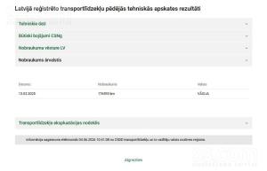 Белый Ауди А6 2022 в Рига, объемом двигателя 3.00 л и пробегом 212 тыс. км за 24500 €, фото 19 на AUTOMOTO.COM.LV