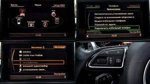 Melns Audi A7 Sportback 2016 Rīga, ar dzinēja tilpumu 3.00 L un nobraukumu 260 tūkst. km par 17950 €, foto 4 vietnē AUTOMOTO.COM.LV