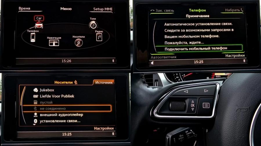 Melns Audi A7 Sportback 2016 Rīga, ar dzinēja tilpumu 3.00 L un nobraukumu 260 tūkst. km par 17950 €, foto 4 vietnē AUTOMOTO.COM.LV