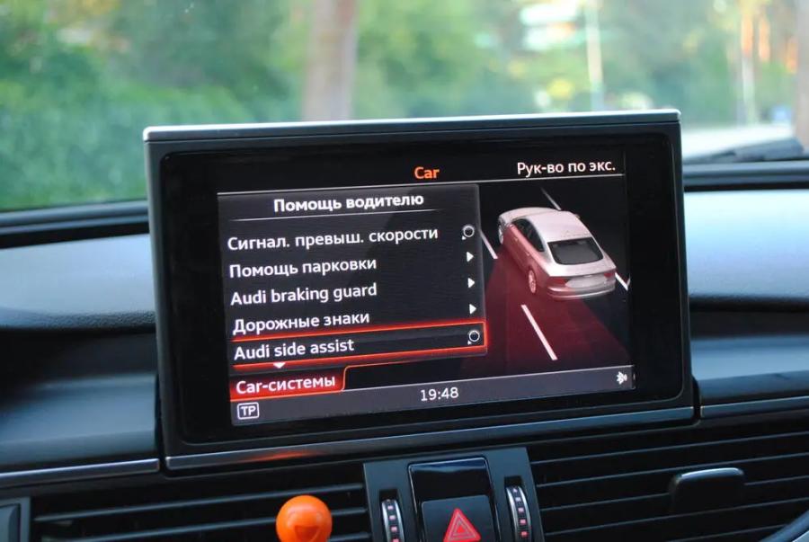 Melns Audi A7 Sportback 2016 Rīga, ar dzinēja tilpumu 3.00 L un nobraukumu 182 tūkst. km par 21990 €, foto 33 vietnē AUTOMOTO.COM.LV
