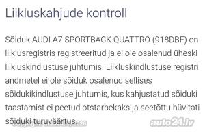 Серый Ауди А7 Спортбек 2012 в Тарту, объемом двигателя 3.00 л и пробегом 266 тыс. км за 12999 €, фото 18 на AUTOMOTO.COM.LV