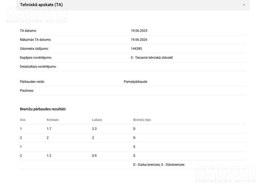 Серый Ауди А7 Спортбек 2014 в Рига, объемом двигателя 3.00 л и пробегом 144 тыс. км за 14950 €, фото 31 на AUTOMOTO.COM.LV