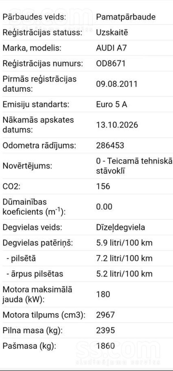 Серый Ауди А7 Спортбек 2011 в Кулдига, объемом двигателя 3.00 л и пробегом 296 тыс. км за 11000 €, фото 6 на AUTOMOTO.COM.LV