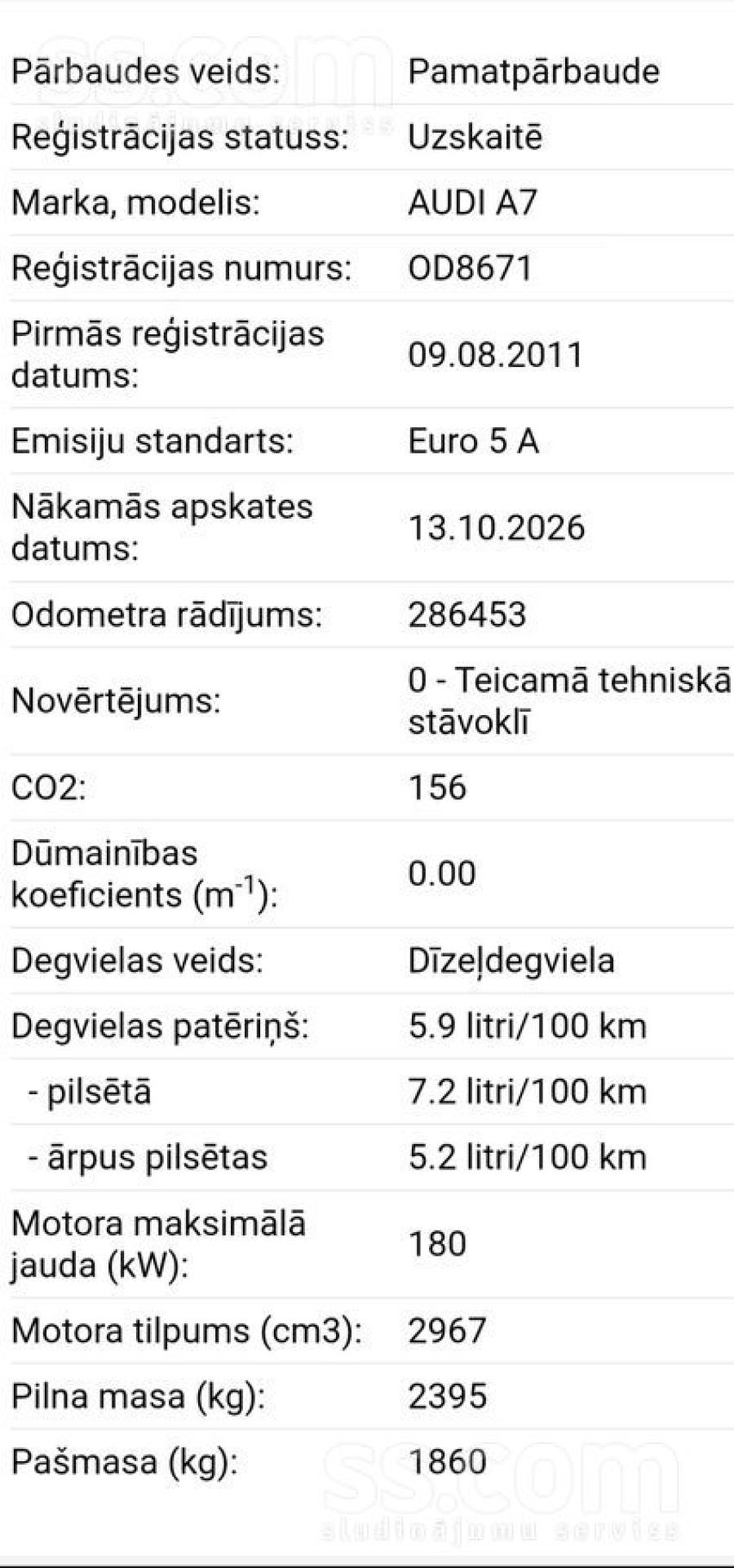 Серый Ауди А7 Спортбек 2011 в Кулдига, объемом двигателя 3.00 л и пробегом 296 тыс. км за 11000 €, фото 7 на AUTOMOTO.COM.LV