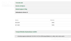 Balts Audi A7 Sportback 2018 Rīga, ar dzinēja tilpumu 3.00 L un nobraukumu 99 tūkst. km par 31000 €, foto 17 vietnē AUTOMOTO.COM.LV